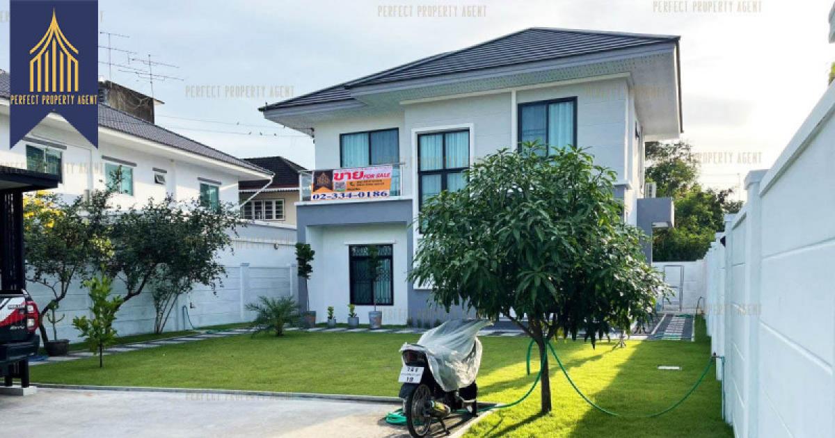 รายละเอียดทรัพย์ | Perfect Property Agent