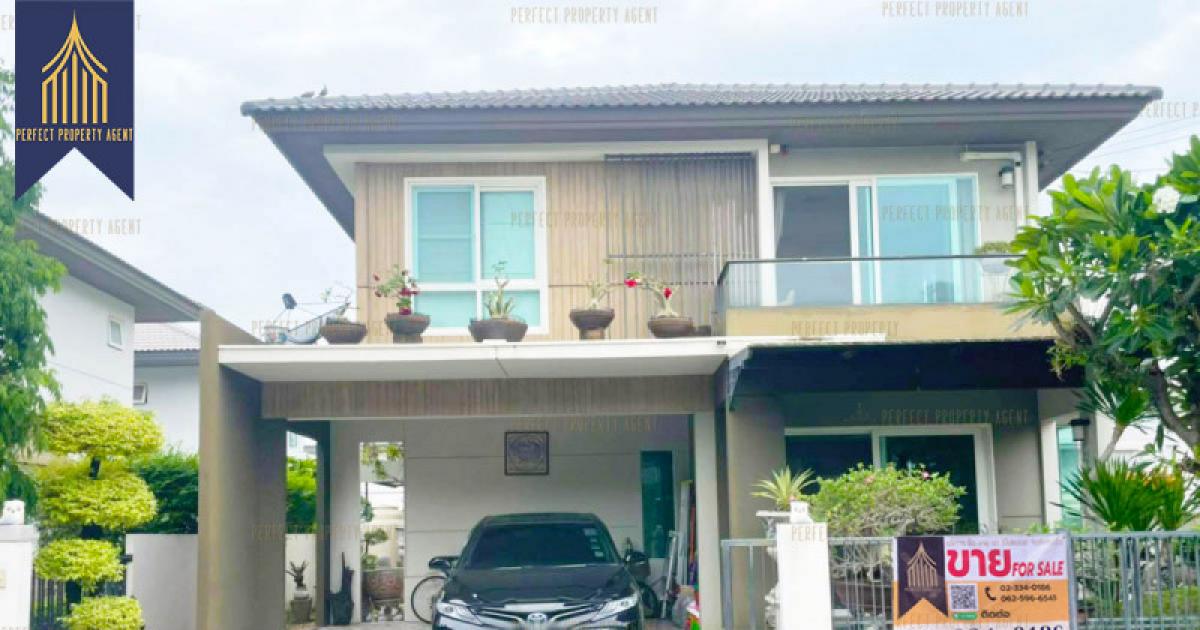 รายละเอียดทรัพย์ | Perfect Property Agent