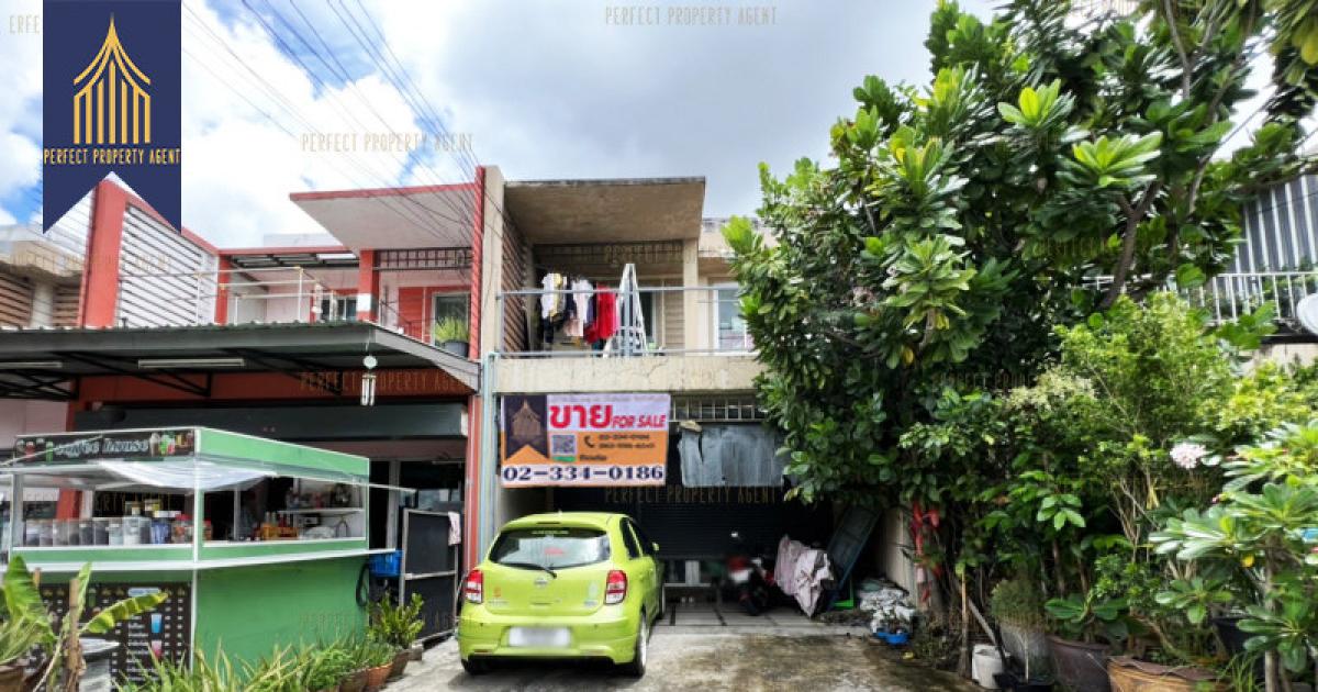 รายละเอียดทรัพย์ | Perfect Property Agent