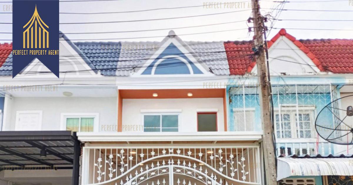 รายละเอียดทรัพย์ | Perfect Property Agent