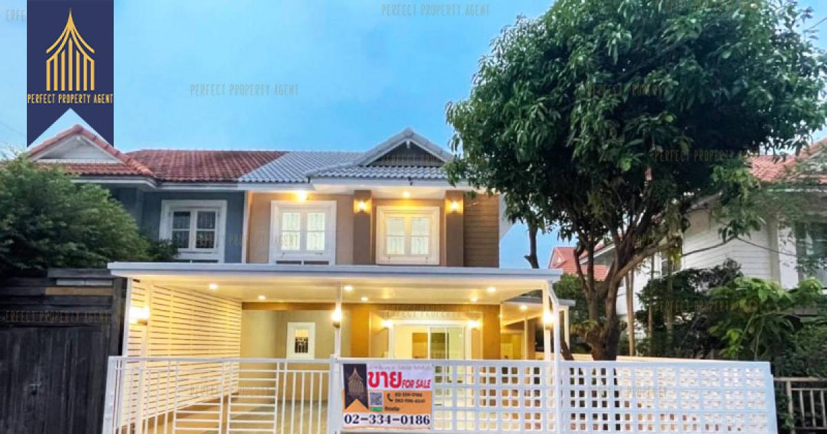 รายละเอียดทรัพย์ | Perfect Property Agent