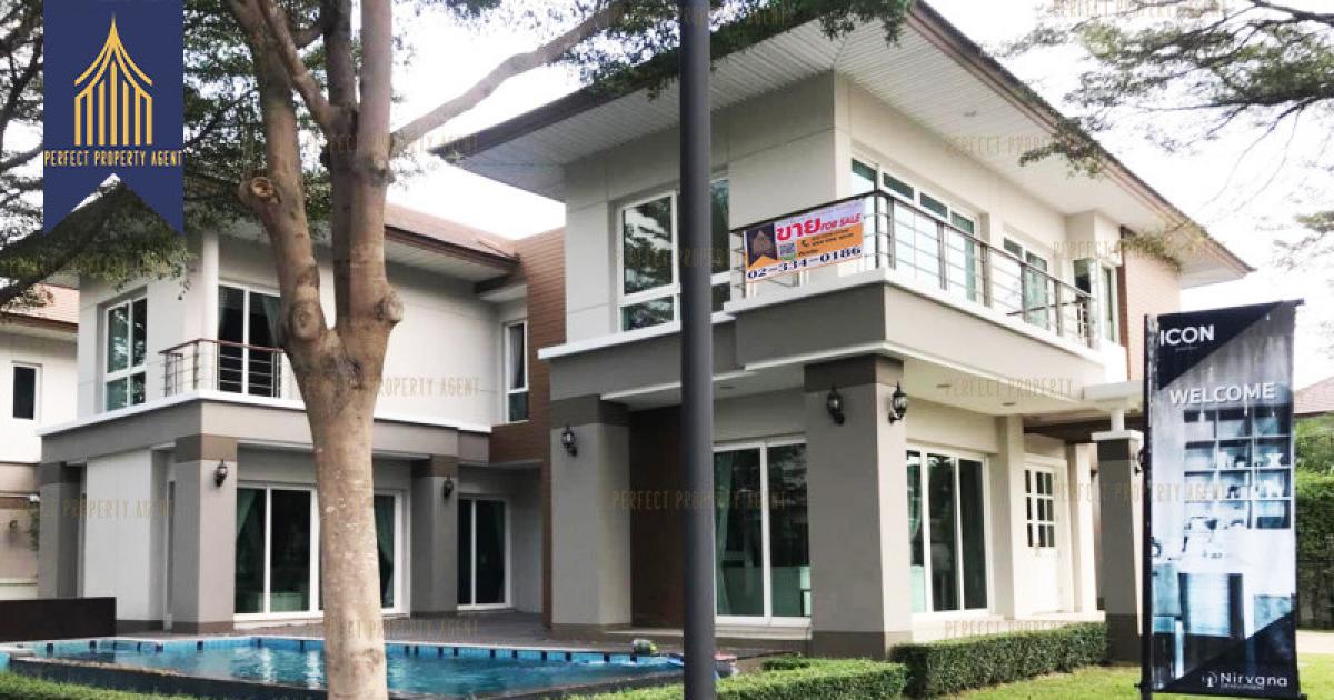 รายละเอียดทรัพย์ | Perfect Property Agent