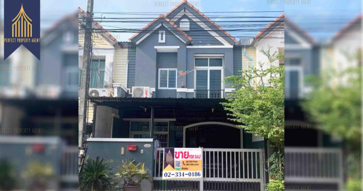รายละเอียดทรัพย์ | Perfect Property Agent