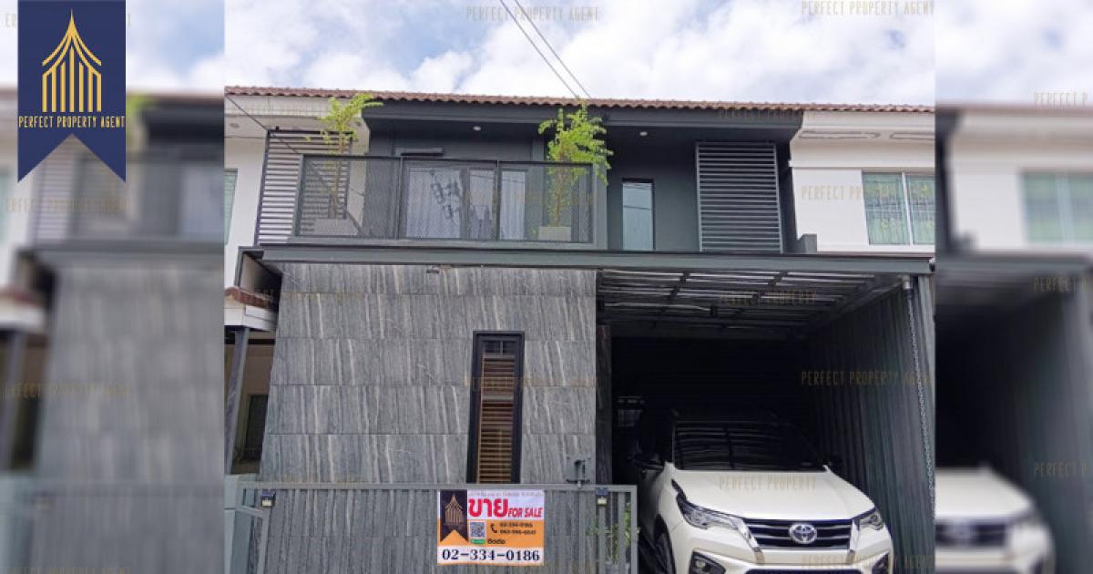 รายละเอียดทรัพย์ | Perfect Property Agent