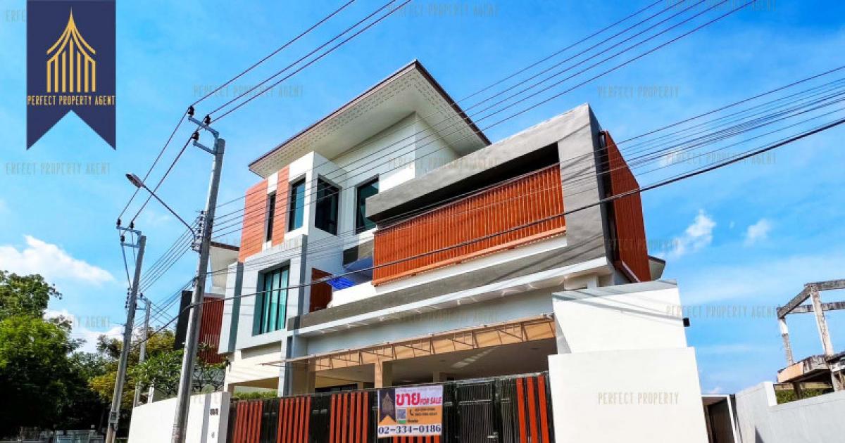 รายละเอียดทรัพย์ | Perfect Property Agent