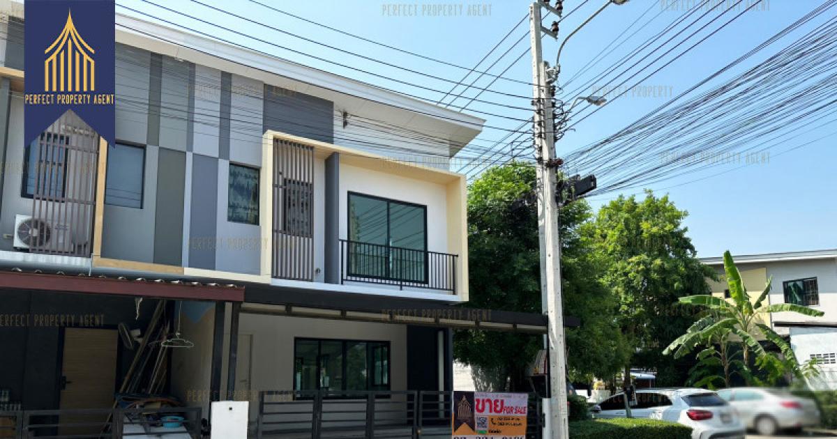 รายละเอียดทรัพย์ | Perfect Property Agent
