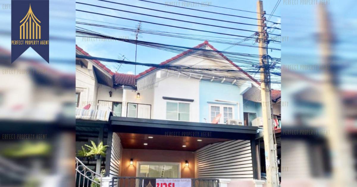 รายละเอียดทรัพย์ | Perfect Property Agent