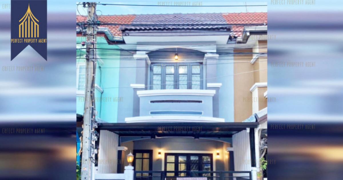 รายละเอียดทรัพย์ | Perfect Property Agent