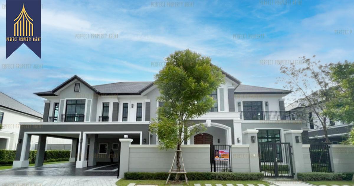 รายละเอียดทรัพย์ | Perfect Property Agent