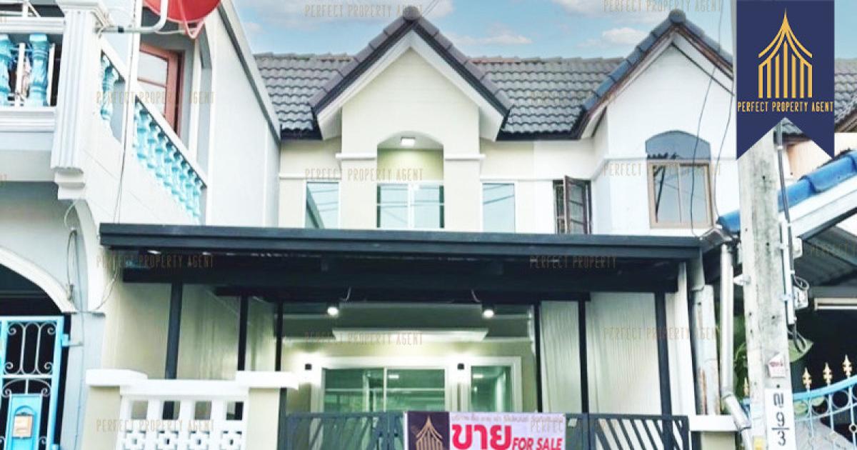 รายละเอียดทรัพย์ | Perfect Property Agent