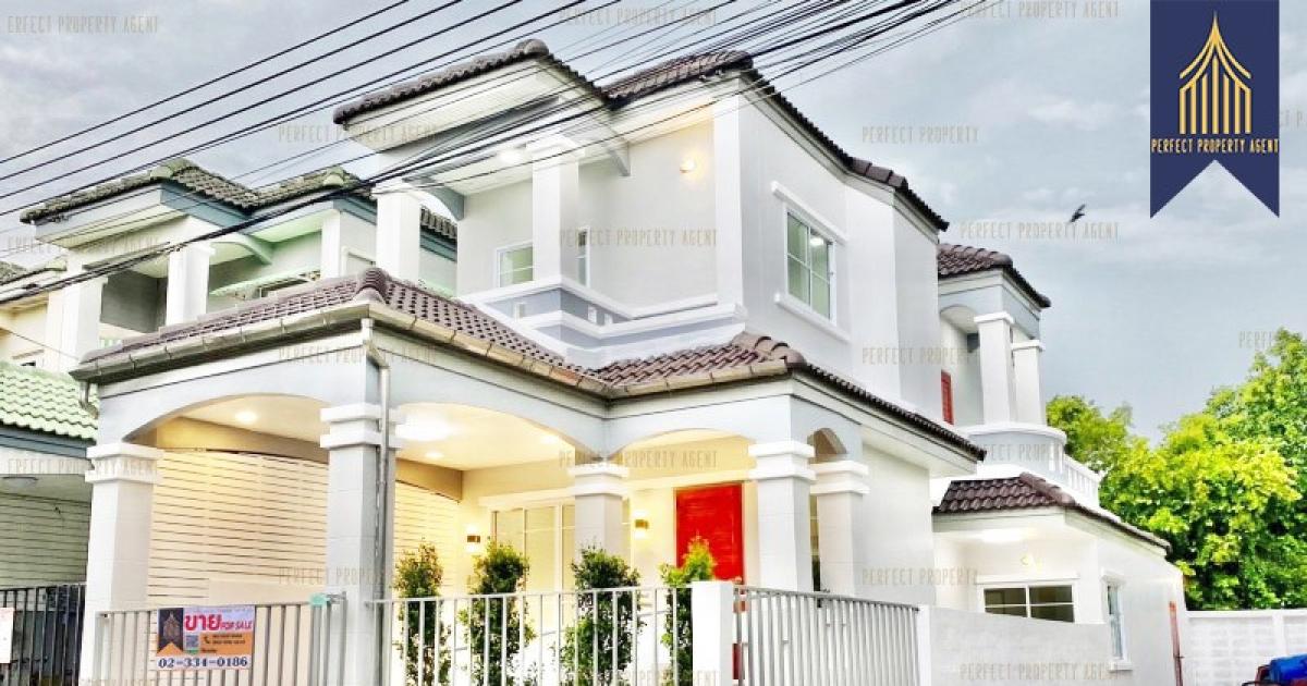 รายละเอียดทรัพย์ | Perfect Property Agent