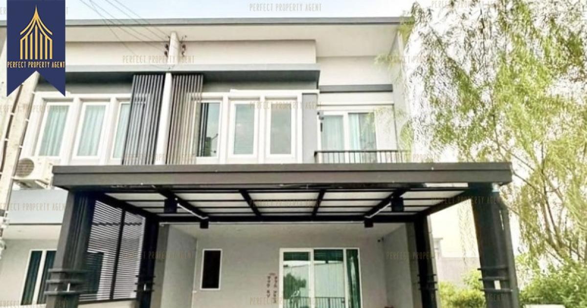 รายละเอียดทรัพย์ | Perfect Property Agent